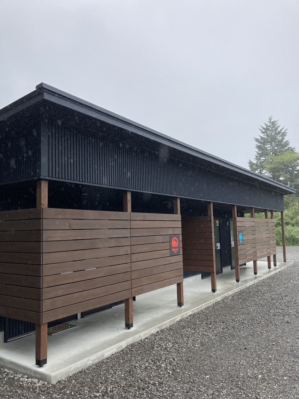 朝霧CampBase そらいろ キャンプブログ(2023/9/9訪問) | 家族で楽しむ旅行・キャンプ