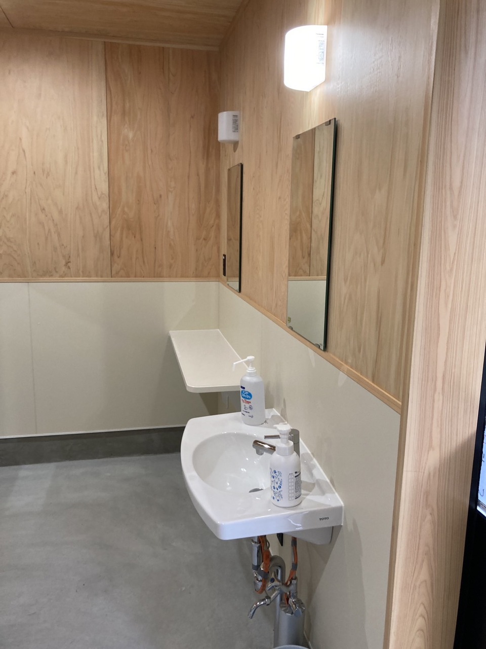 朝霧CampBase そらいろ キャンプブログ(2023/9/9訪問) | 家族で楽しむ旅行・キャンプ