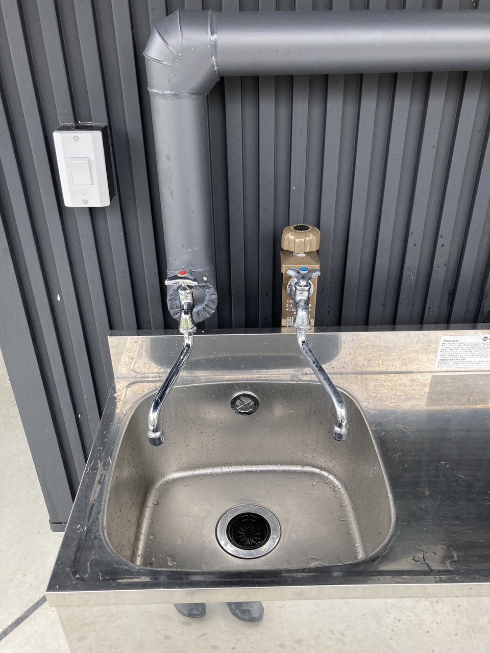 朝霧CampBase そらいろ キャンプブログ(2023/9/9訪問) | 家族で楽しむ旅行・キャンプ