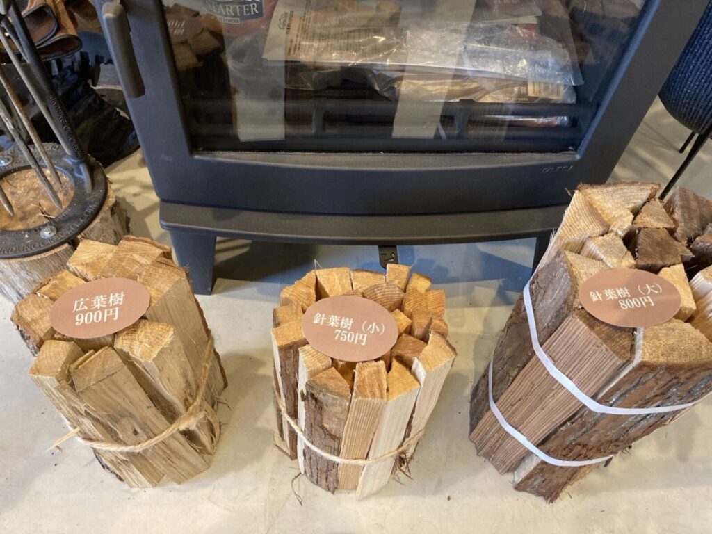 朝霧CampBase そらいろ キャンプブログ(2023/9/9訪問) | 家族で楽しむ旅行・キャンプ